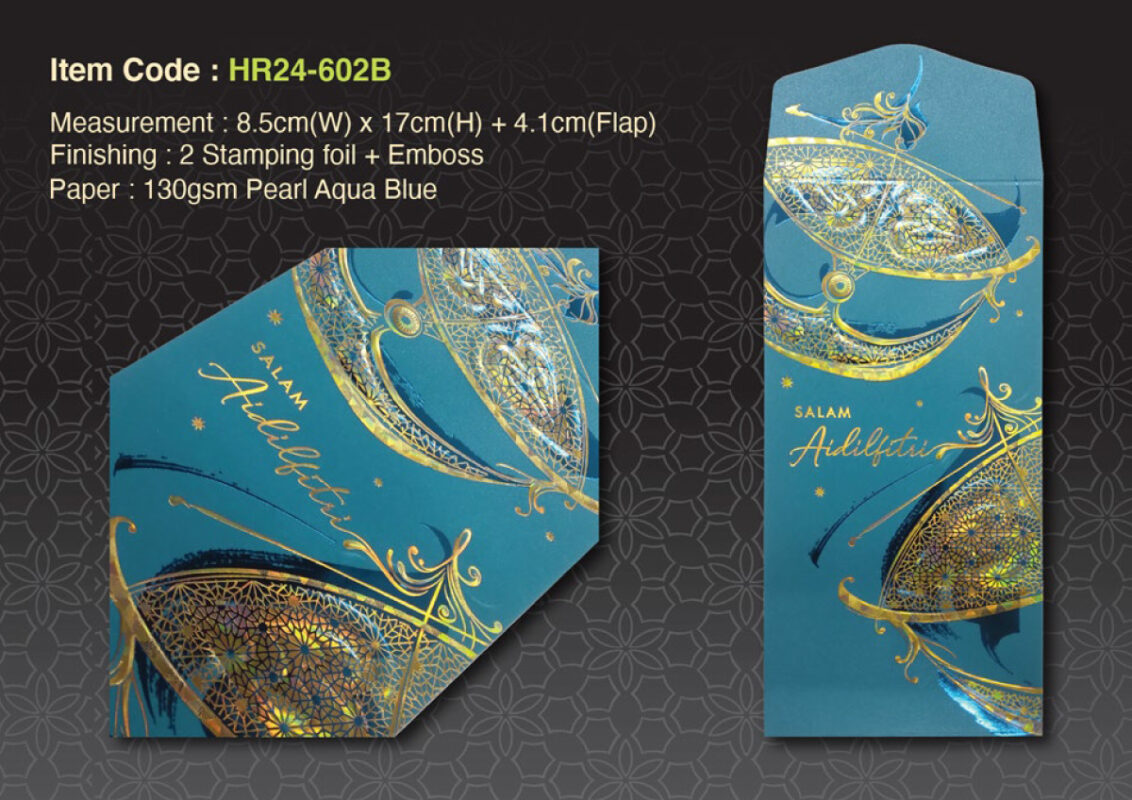 Sampul Raya, Raya Packet, Sampul Hari Raya,Duit Raya, 2024