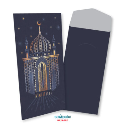 Sampul Raya, Raya Packet, Sampul Hari Raya,Duit Raya, 2024