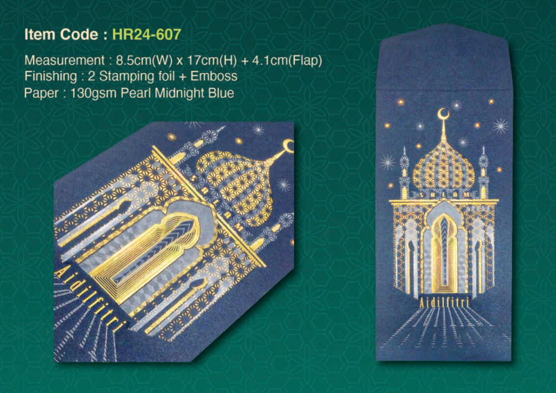 Sampul Raya, Raya Packet, Sampul Hari Raya,Duit Raya, 2024