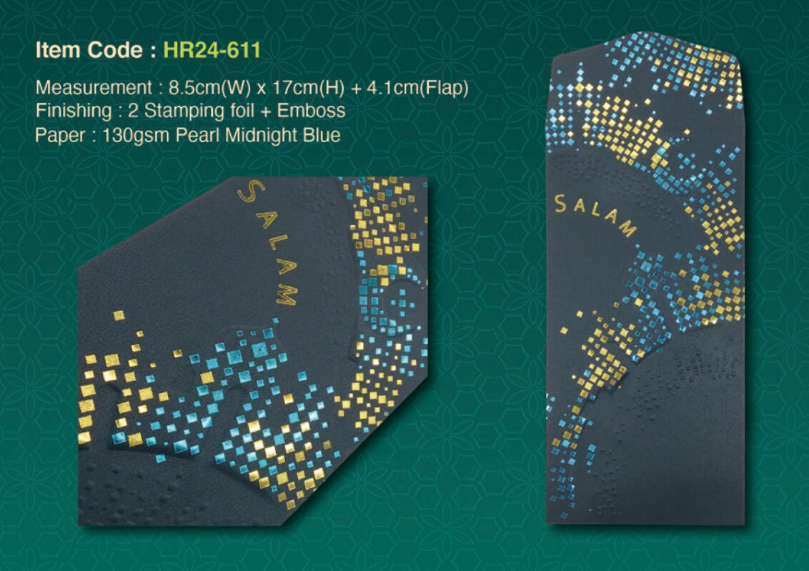 Sampul Raya, Raya Packet, Sampul Hari Raya,Duit Raya, 2024