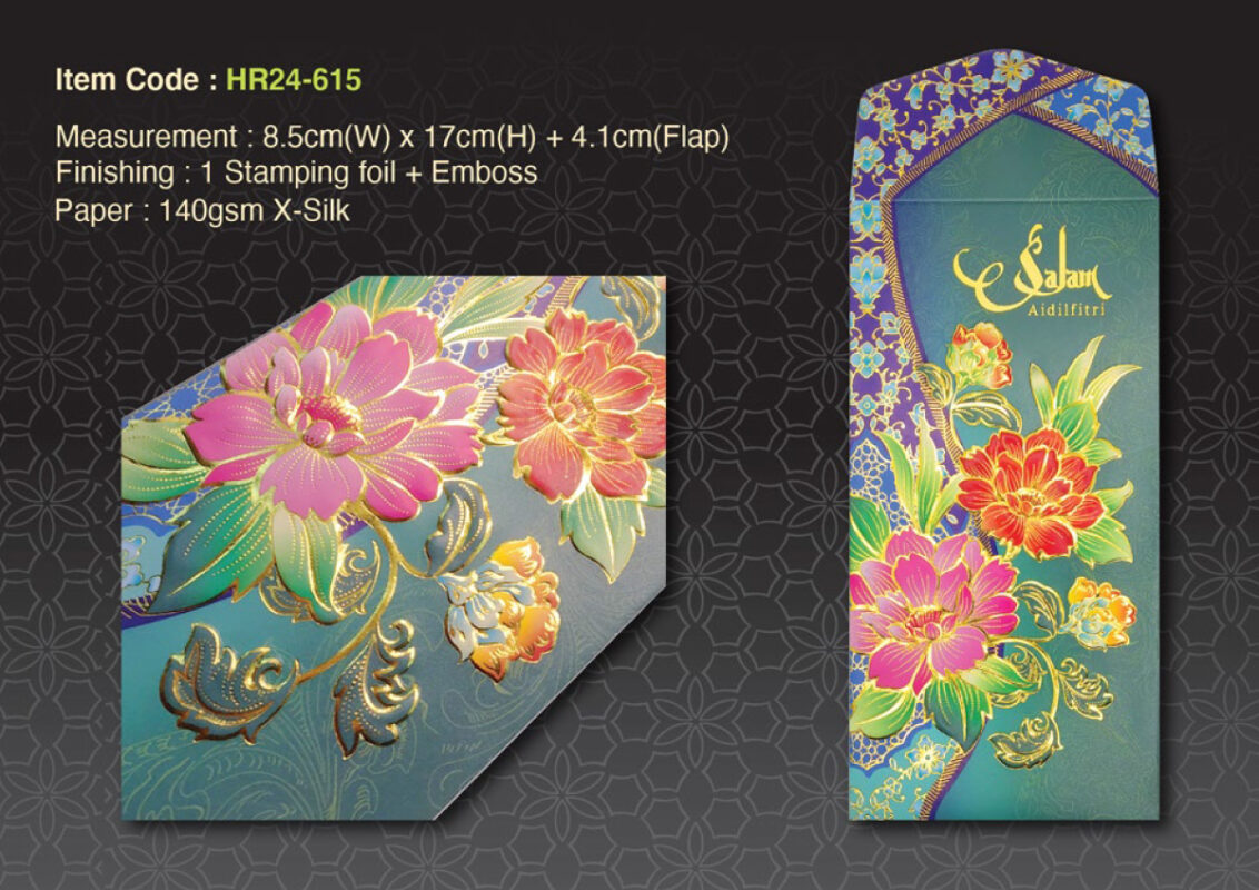 Sampul Raya, Raya Packet, Sampul Hari Raya,Duit Raya, 2024