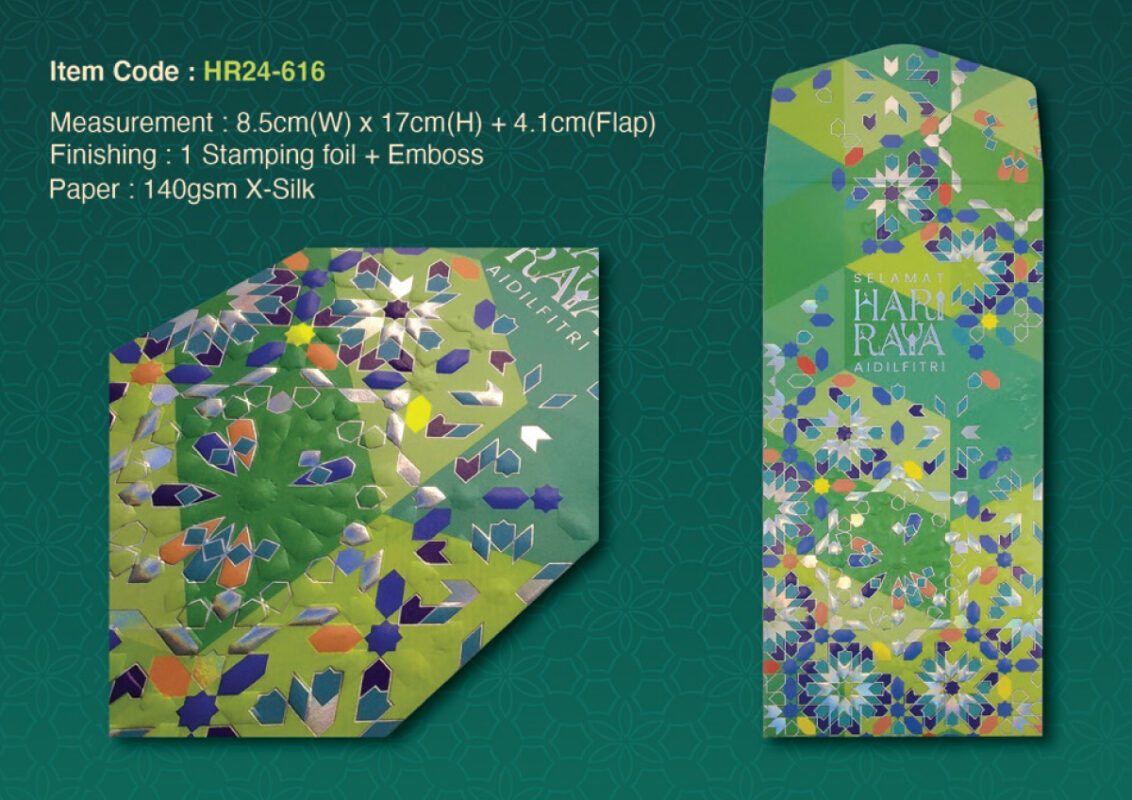 Sampul Raya, Raya Packet, Sampul Hari Raya,Duit Raya, 2024