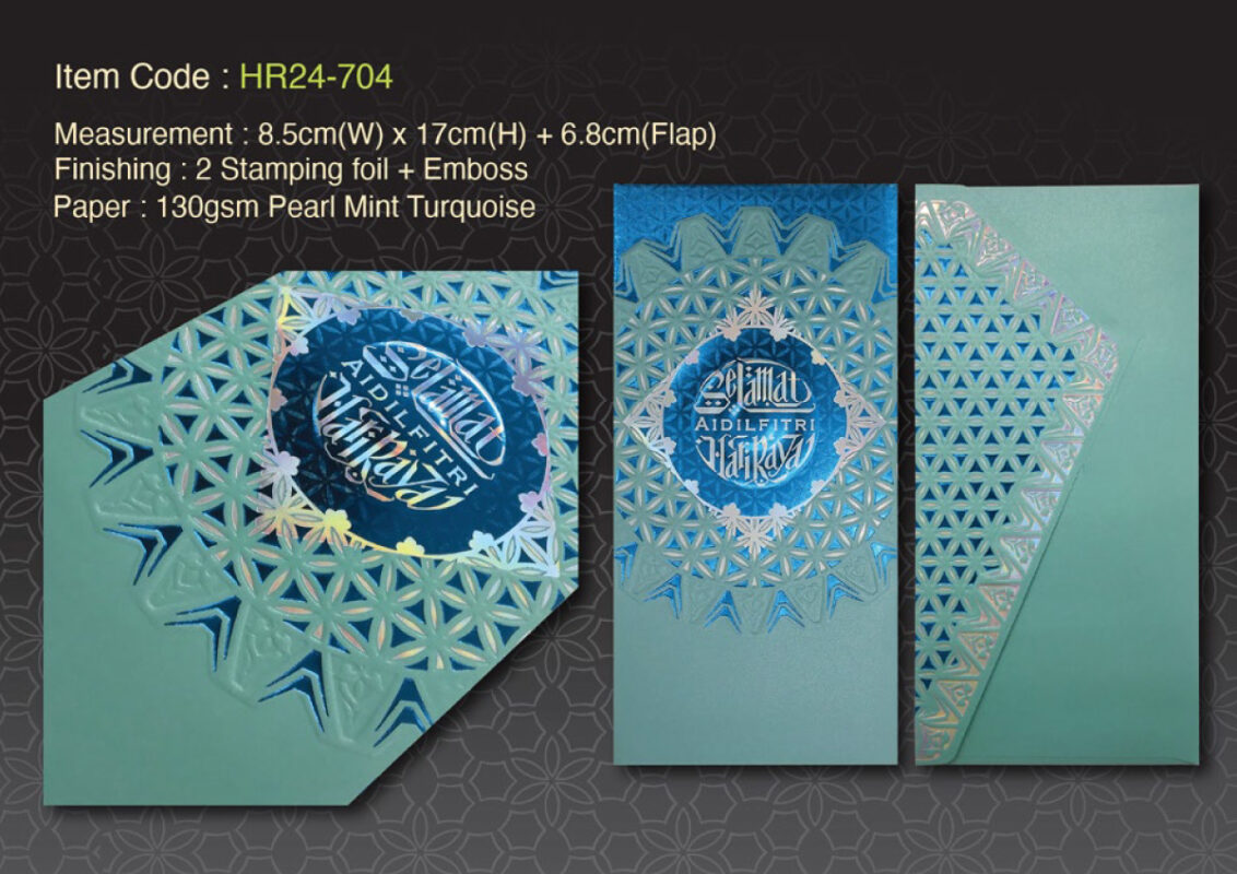 Sampul Raya, Raya Packet, Sampul Hari Raya,Duit Raya, 2024